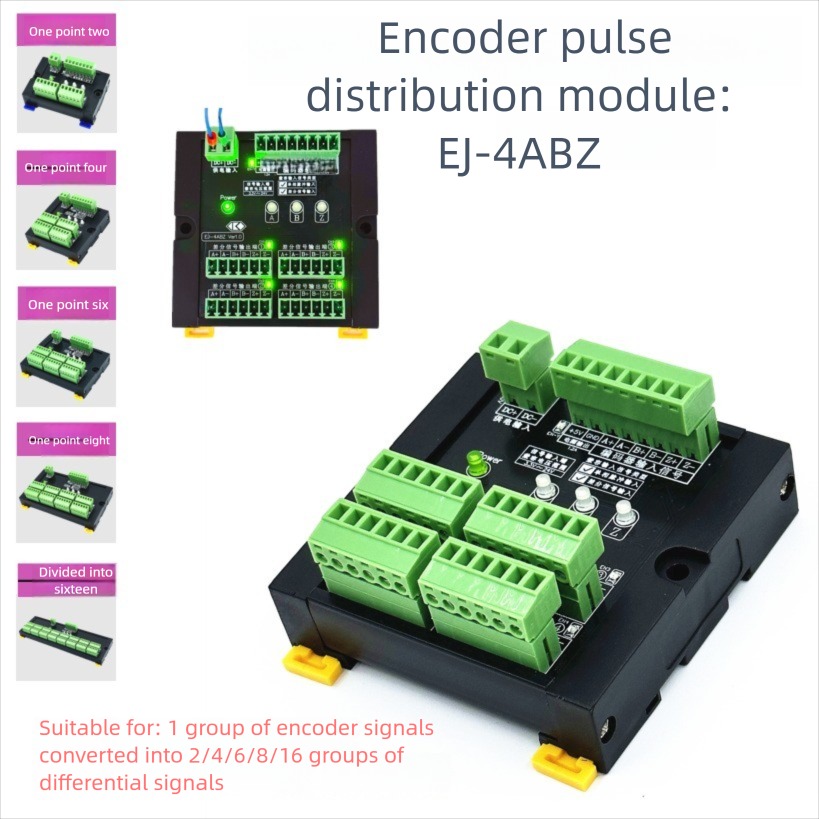 ABZ encoder signal distributor differential pulse separator 1 to 2/4/6 ...