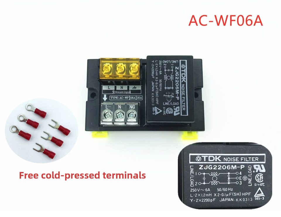 High-performance AC 220 volt single-phase power filter terminal anti ...